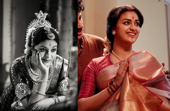 Mahanati: A Tollywood Ode To Timeless Fashion