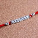 11 Rakhi Designs That Are Just Wow-some